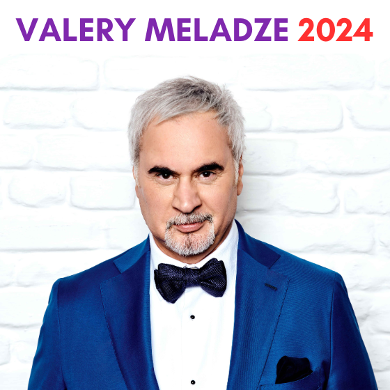 Koncert Valery Meladze v Praze, Obecní Dům, Praha - Vstupenky ...